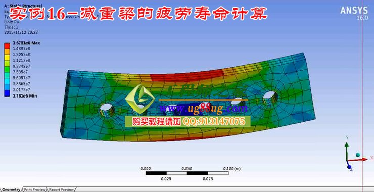 ANSYS16.0 Workbench结构有限元理论与工程应用实例视频教程_工程师之家