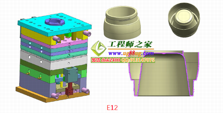 UG10.0模具机构运动仿真261例模具设计参考视频教程_工程师之家