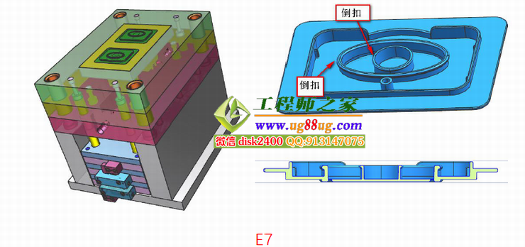 UG10.0模具机构运动仿真261例模具设计参考视频教程_工程师之家