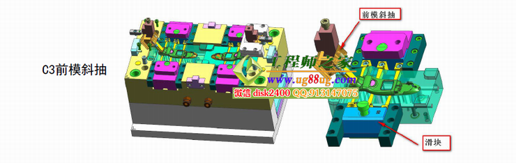 UG10.0模具机构运动仿真261例模具设计参考视频教程_工程师之家