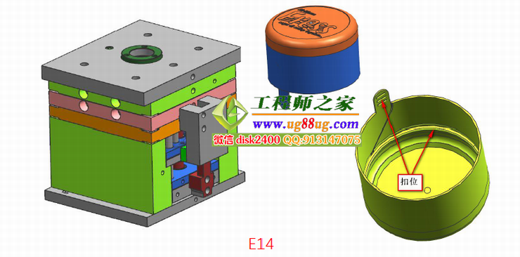 UG10.0模具机构运动仿真261例模具设计参考视频教程_工程师之家