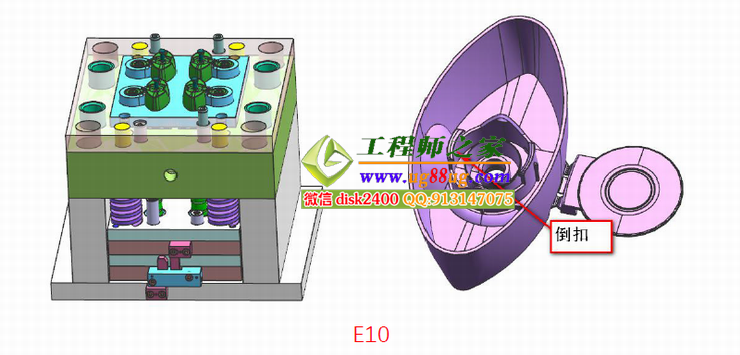 UG10.0模具机构运动仿真261例模具设计参考视频教程_工程师之家