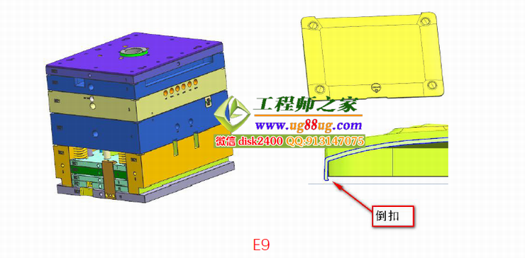UG10.0模具机构运动仿真261例模具设计参考视频教程_工程师之家