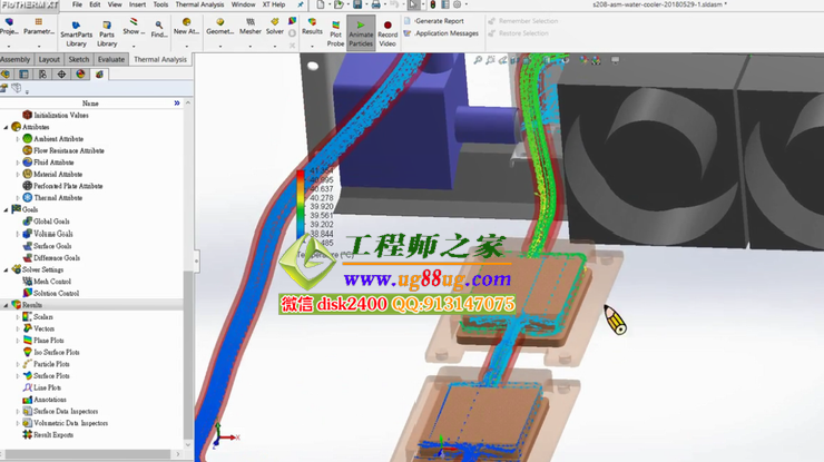 Flotherm XT 2021中文版电子产品工程散热仿真分析视频教程_工程师之家