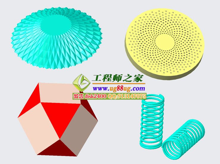 Creo7.0曲面造型产品建模三维设计高级实战案例视频教程_工程师之家
