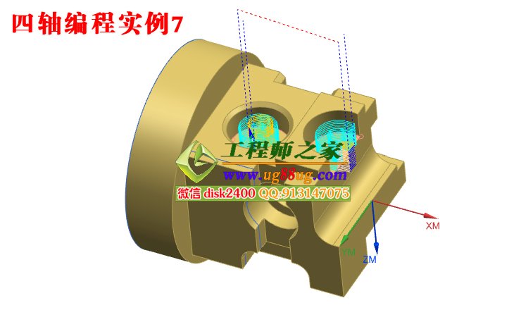 UG12.0四轴五轴4轴5轴数控CNC编程视频教程从入门到精通_工程师之家