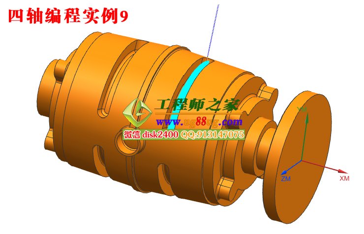 UG12.0四轴五轴4轴5轴数控CNC编程视频教程从入门到精通_工程师之家