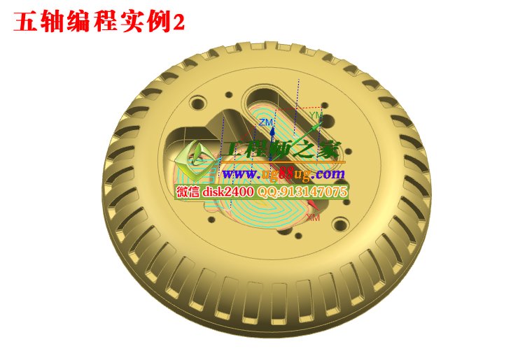 UG12.0四轴五轴4轴5轴数控CNC编程视频教程从入门到精通_工程师之家