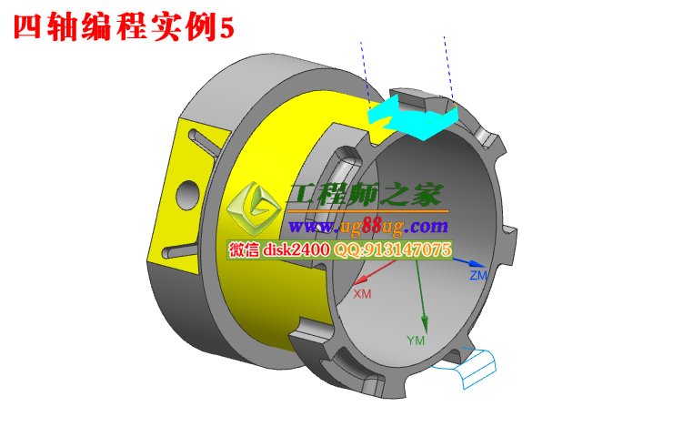 UG12.0四轴五轴4轴5轴数控CNC编程视频教程从入门到精通_工程师之家