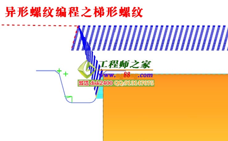 Ug2206数控车床编程nx2206数控车削编程从入门到通视频教程工程师之家