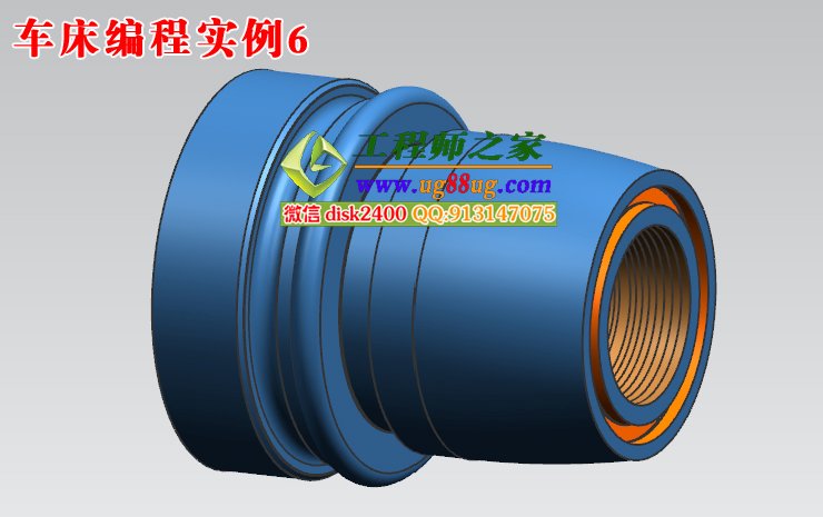 Ug2206数控车床编程nx2206数控车削编程从入门到通视频教程工程师之家