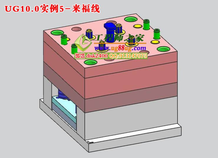 UG10.0螺纹模具自动脱模塑胶绞牙螺纹模具结构设计视频教程_工程师之家
