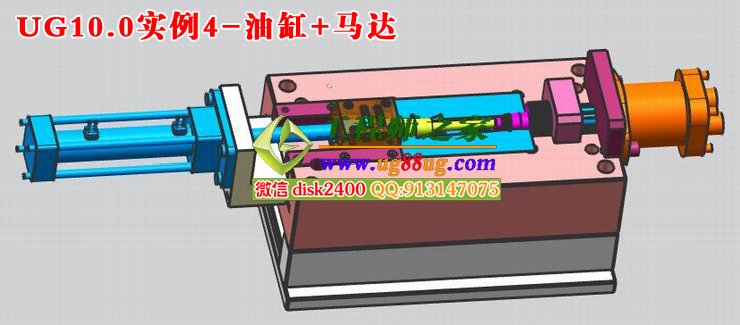 UG10.0螺纹模具自动脱模塑胶绞牙螺纹模具结构设计视频教程_工程师之家