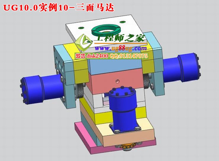 UG10.0螺纹模具自动脱模塑胶绞牙螺纹模具结构设计视频教程_工程师之家